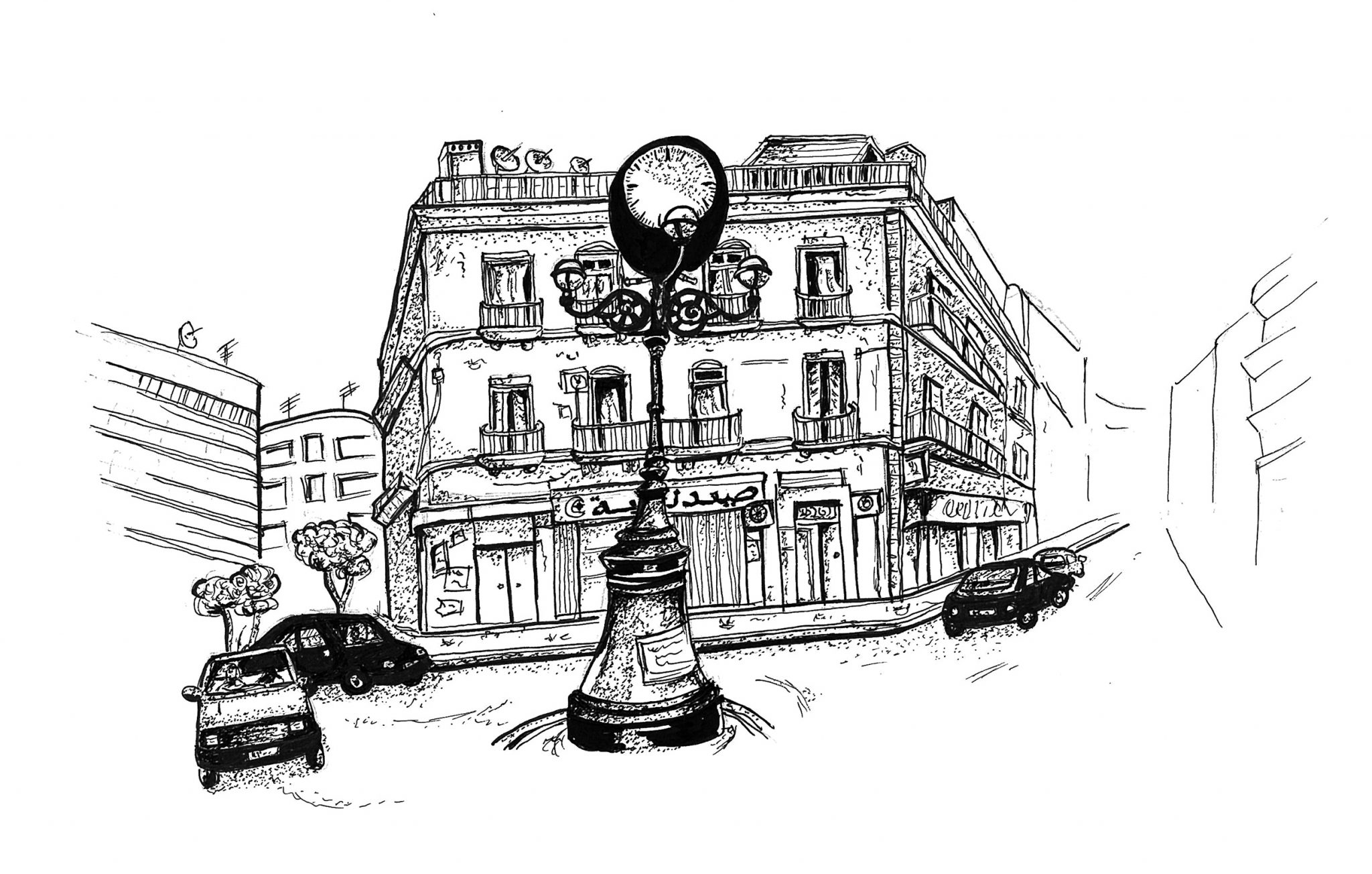 Les esseulés de Bab El Oued - Karton Zine